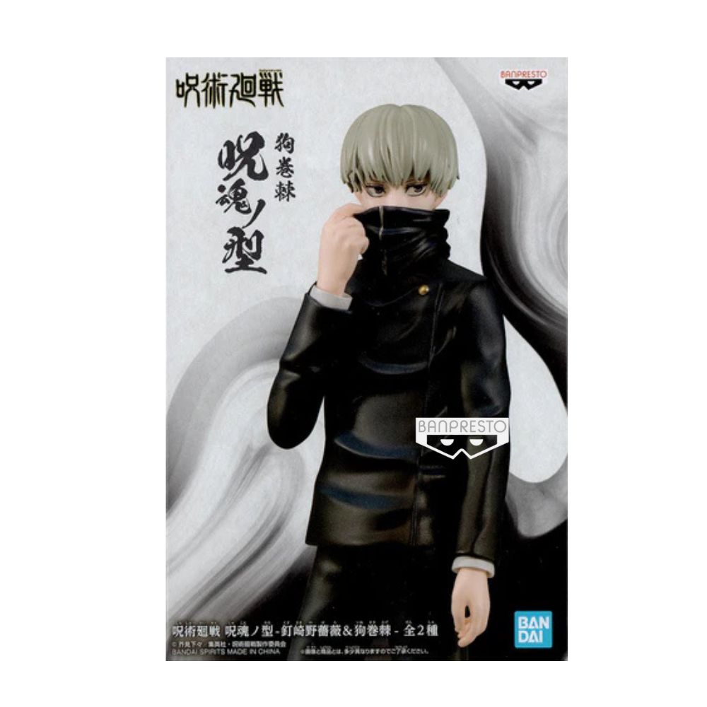 BANPRESTO TOGE INUMAKI - A - JUJUTSU KAISEN – The World Of Nerds