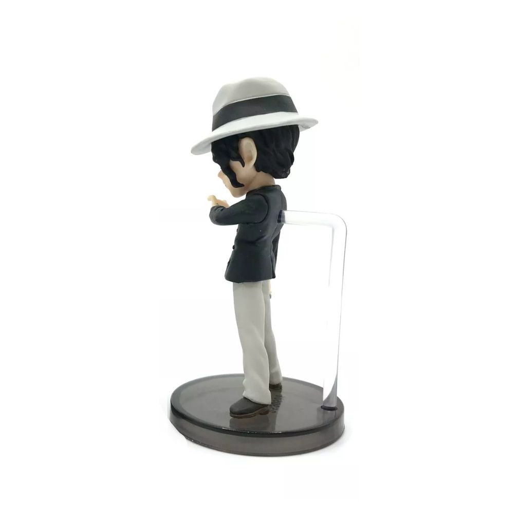 BANPRESTO DEMON SLAYER MUZAN KITB – The World Of Nerds