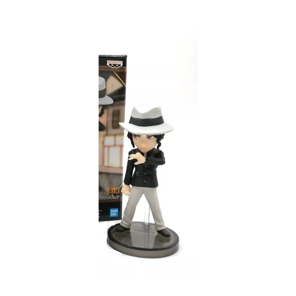 BANPRESTO DEMON SLAYER MUZAN KITB – The World Of Nerds